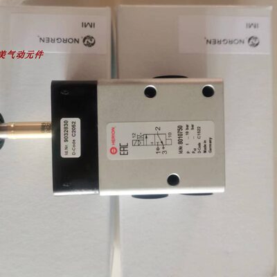 8010750.3030.024.00现货HERION电磁阀8020765 8020750海隆气动