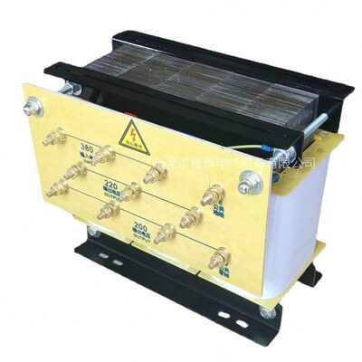 现货 380V变220V 220V 30KW三相干式变压器380V转220V SBK-30KVA