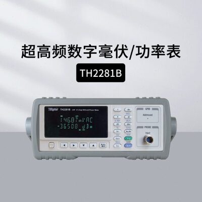 同惠TH2268/2281B超高频毫伏表/功率表TH19005/19006/19003/19004
