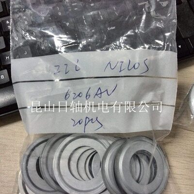 德国NILOS密封环 32032XAV 32032JV 防尘盖 32034XAV 轴承盖