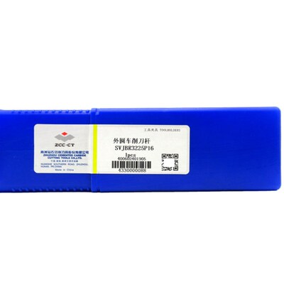 正品株洲SVJBL3225P16外圆车削刀杆 SVJBR3225P16