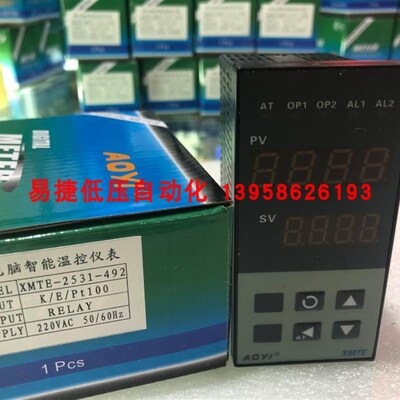 AOYI奥仪 XMTE温控仪 XMTE-2531-492 继电器输出 XMTE-2591-492