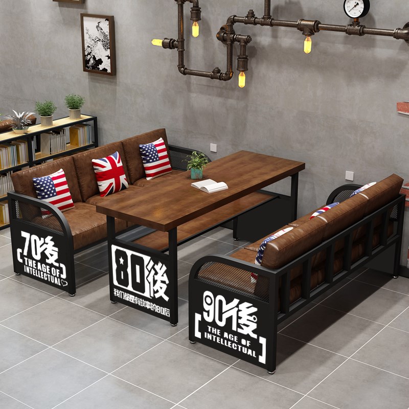 复古工业风酒吧清吧酒馆烧烤店桌椅组合饭店餐厅卡座实木餐桌商用