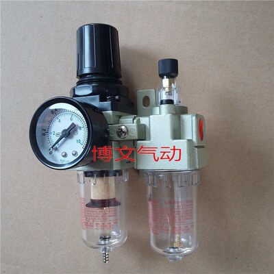 气源处理器二联体YAC2010-02 YAW20 YAL20两连过滤器