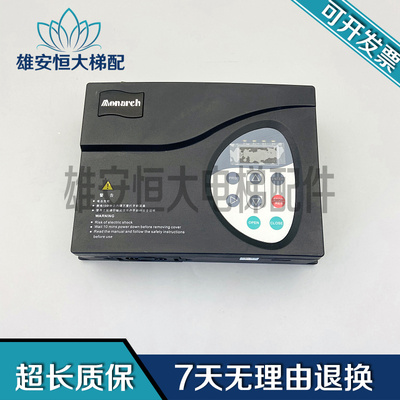 门机变频器NICE-D-A-SOP4控制器 NICE-D-A-S0P4-OL1现货出售0.4kw