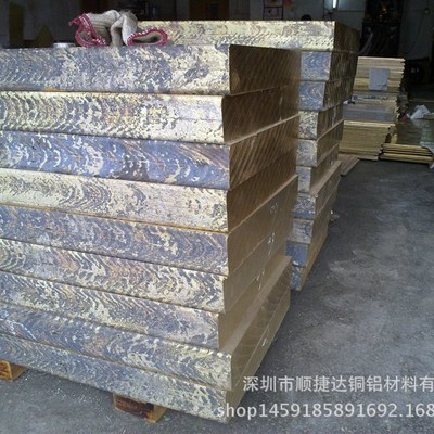 QSN10-1耐磨机加工锡青铜板 洛阳H59中厚黄铜板 400*1000mm