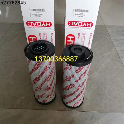 0330R005ON贺德克0500R010BN4HC滤芯0660R020BN4HC 0240R020