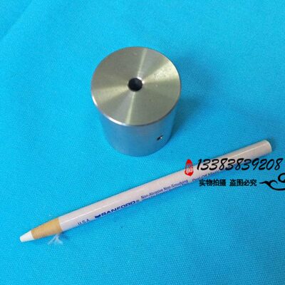 涂层擦拭美国1960标准 型号74201 擦油笔 漆膜油漆脱色测试笔