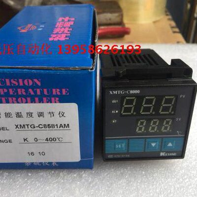 KEYANG科洋 XMTG-C8000 XMTG-C8581AM XMTG-C8031 智能温控仪
