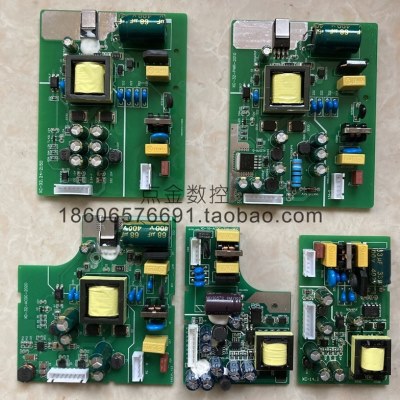 全新信捷PLC电源板XC1XC2XC3XC5XCCXDM10-60点全系列质保1年