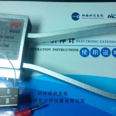电子引伸计25mm 通用型 配伺服试验机 钢绞线用 小量程引伸计