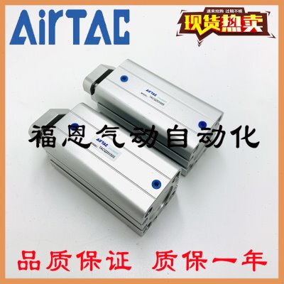 亚德客薄型导杆气缸TACQ16X5X10X15X20X25X30X35X40X45X50X75S
