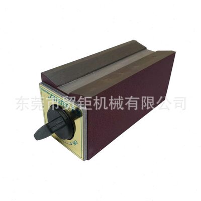 台湾鹰牌V型磁性座VMB-11开关式磁力座 V型磁力座
