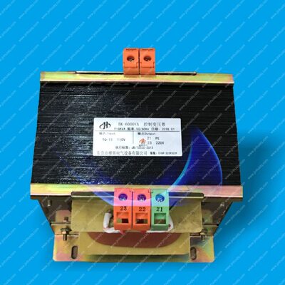 110v转220v 3000va变压器220V变110V 3000W单相控制变压器BK-3KVA