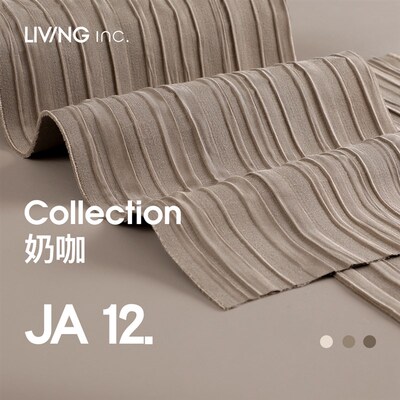 LIVING inc 风琴褶 奶茶色 中古肌理纹理窗帘 遮光飘窗帘客厅卧室
