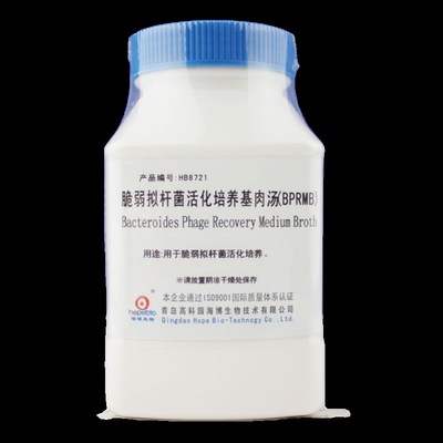 脆弱拟杆菌活化培养基肉汤(BPRMB)  HB8721 250克