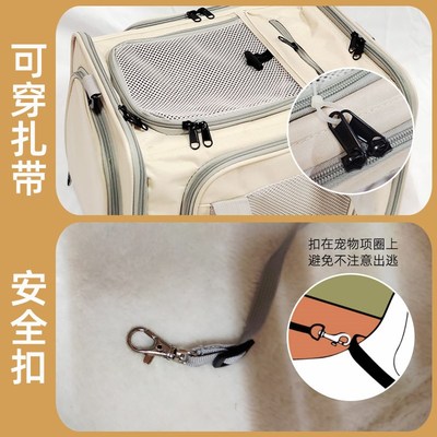 海航南航航空猫包外出可携式进飞机客舱宠物航空软包可拓展折叠狗