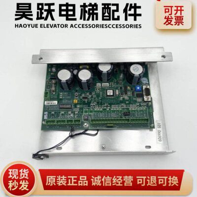 通力电梯门机板KM606980G01/606990G01KM606800G01/606810G01