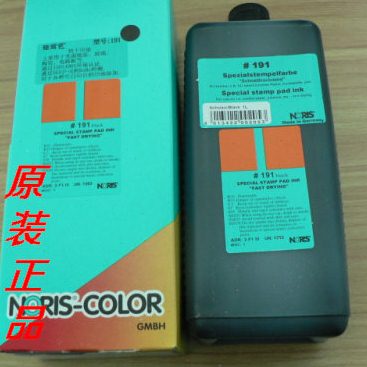 德国NORIS工业快干印油 1000ML大瓶装线路板不能印油速干擦不掉油