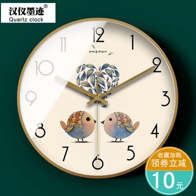 北欧鸟儿个性潮流创意时尚大钟表挂钟现代简约客厅静音石英钟时钟