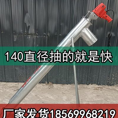 吸粮机下乡收粮专用抽粮机螺旋输送机装袋上料机吸小麦玉米水稻谷