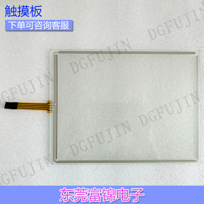 贝加莱触摸屏4PP220.1043-K03,4PP420.1043-K40 触摸板外屏