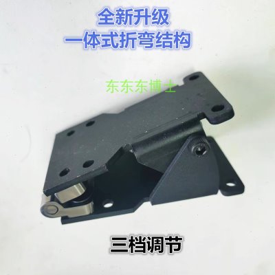 越野滑板桥垫桥架垫片可调节斜度桥垫
