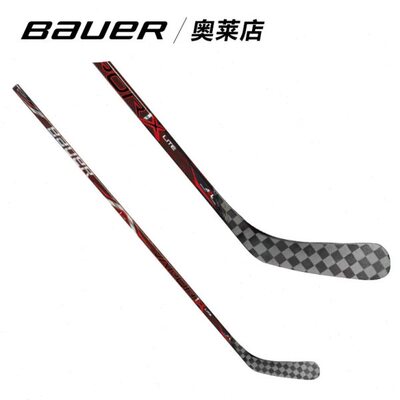 bauer/鲍尔 1XLITE/X900LITE/X700LITE/X600LITE冰球杆冰上曲棍球