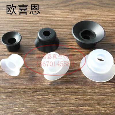 OCN真空吸盘机械手气动终端配件P15A 20A 25A 30A 40A 50A N-LH