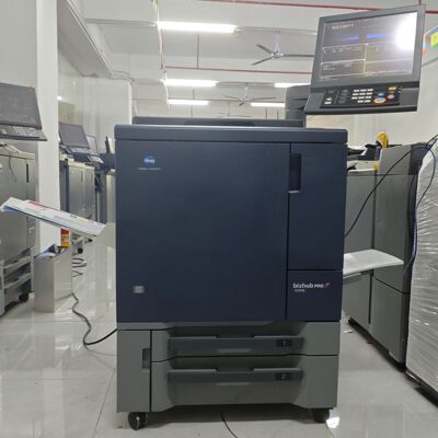 热卖柯尼卡美能达C1070 高清打印机复印机扫描多功能一体机彩色