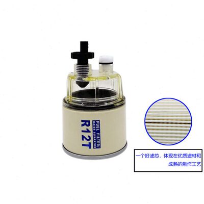 空滤2127067悍马压路机H10 12油水02164645柴滤2091354机滤251496