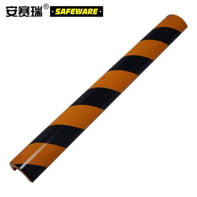 安赛瑞警示（弧形）管道弧面PU防撞条0.6m11415