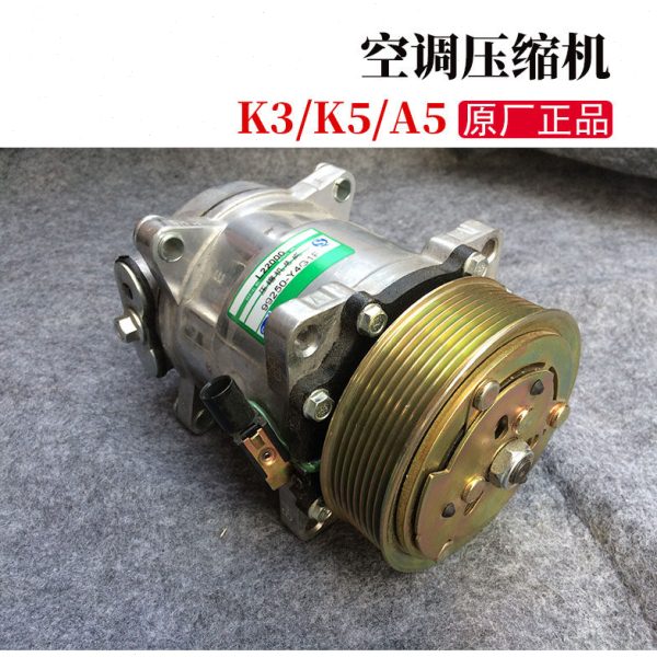 格尔发空调压缩机总成空调泵压缩机及空调部件原厂99250-Y4G1F
