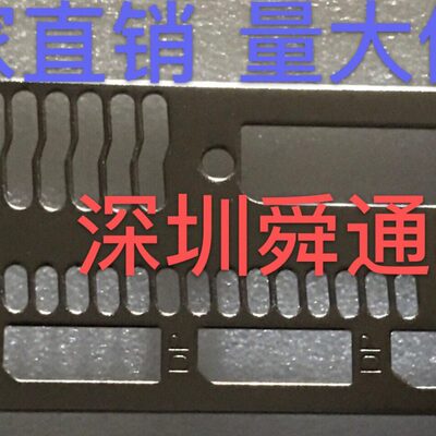 迪兰恒进RX590 8G V2 DEVL恶魔 显卡挡板档片档条 卡条档板挡片