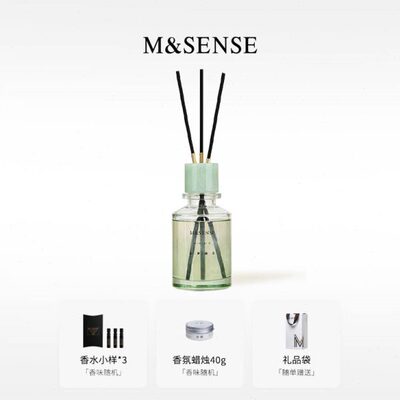 MSENSE蔓莎时光鎏金无火香薰礼盒家用房间摆件香氛送女生节日礼物