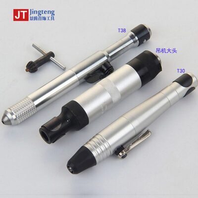 意大利T38细头吊磨机配件吊磨机手柄打磨抛光配件打金首饰工具