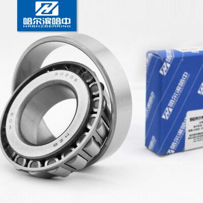 哈尔滨哈中HZB圆锥滚子轴承32319 7619E内径95mm外径200mm厚67mm