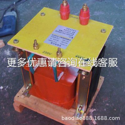 厂家直销 升压变压0器22vV升变1000v40005000v相隔离控制BK JBK B