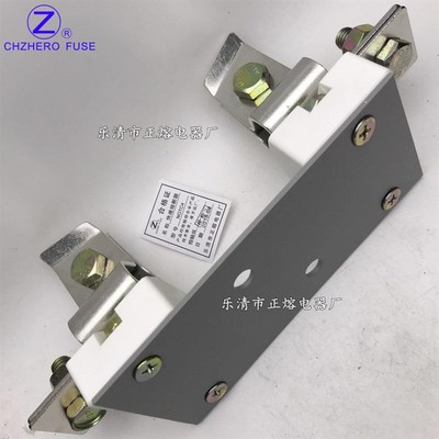 底座NGTC4快速熔断器底座NT4/RS39/RS714C/RT36-4正熔