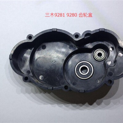 三木9280 9281齿轮盒30元/个
