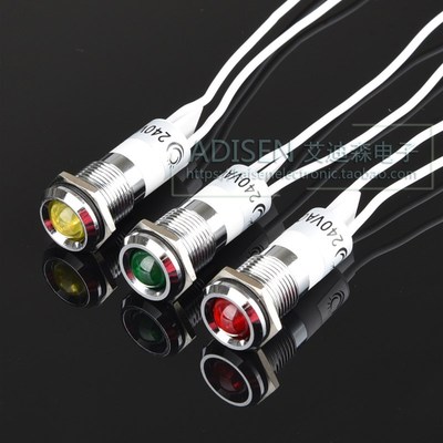 ADP22A-14C孔14mm5V12V24V120V220V红黄绿蓝白带线金属防水指示灯