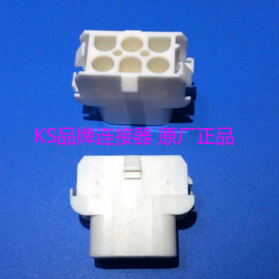 350781-13507811 原装泰科TE/TYCO/AMP 连接器 塑壳