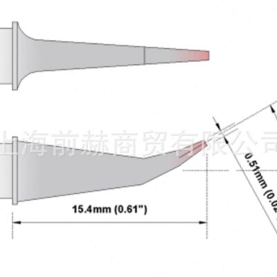 THERMALTRONICS 热魔 M8MD575 烙铁头