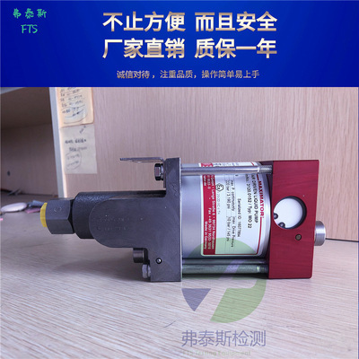 德国MAXIMATOR气动液体增压泵 麦格思维特MO111进口增压泵气驱液
