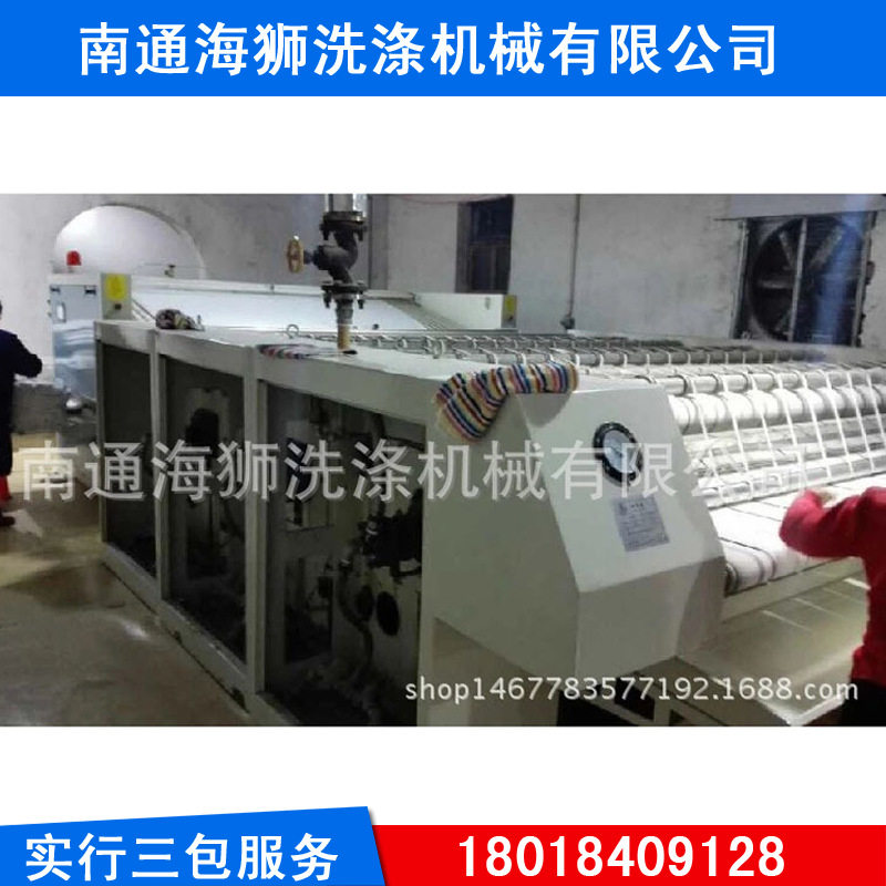 工业烫平机 床单烫平机助手送布机 全自动展布机整烫洗涤机械