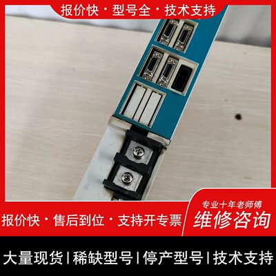 询价，维修MDS-C1-V1-353.5KW伺服驱动器 测