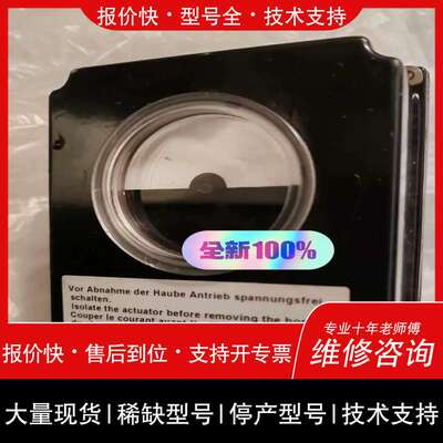 询价，维修 欧宝AALBORG HD 60 D1（功夫电子）