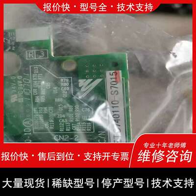 询价，维修 （贝贝商铺）i56400 cpu 20片