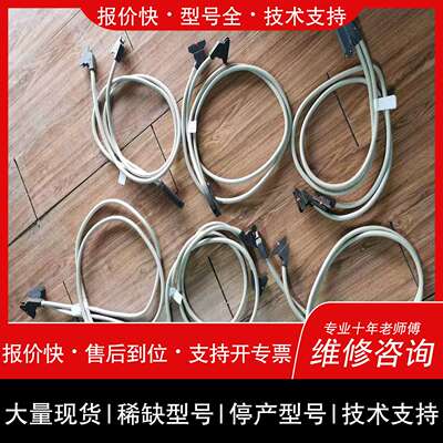 询价，维修詢价BMXFCC103成色如图