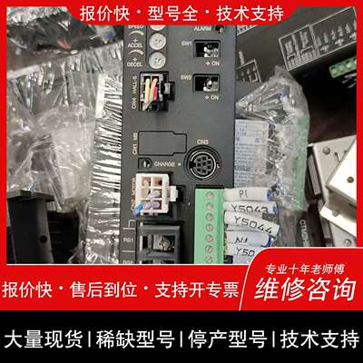 询价，维修东方驱动器BLED6S BLED3S 成色95